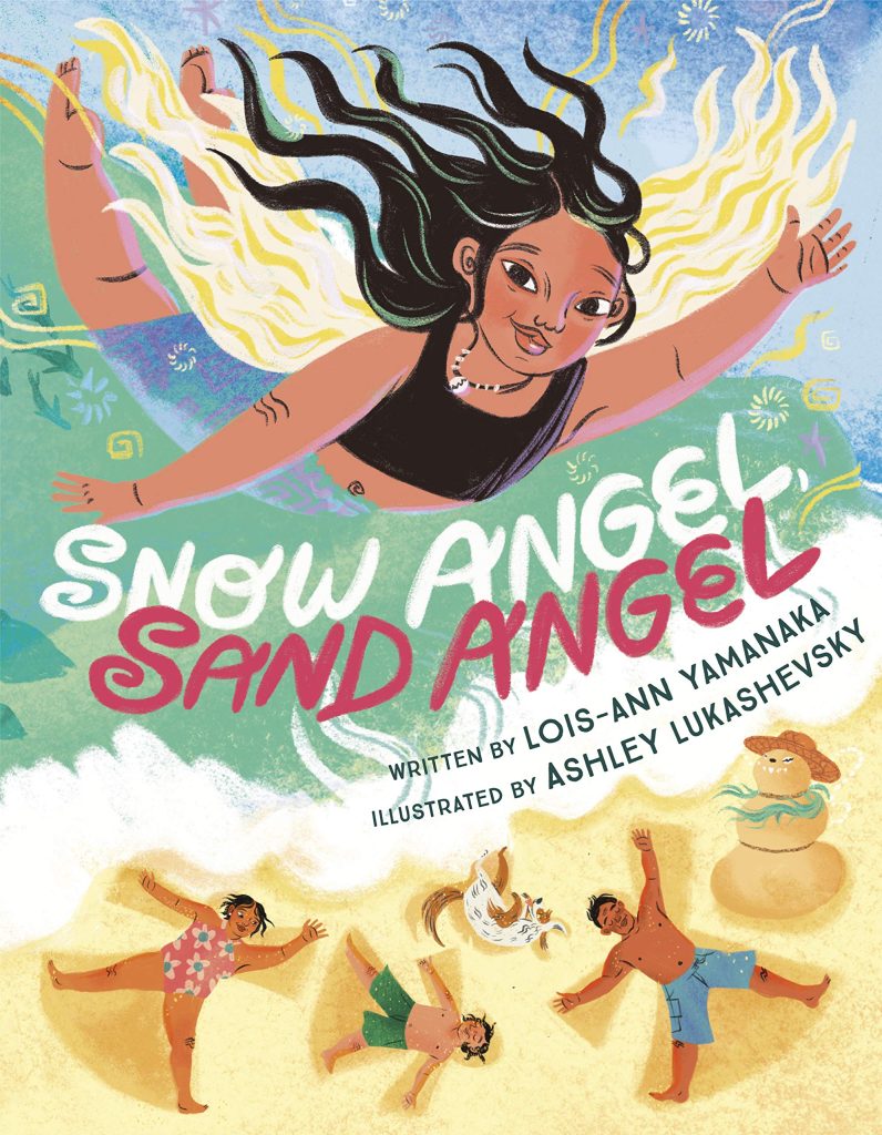 Snow Angel, Sand Angel - Cooperative Children's Book Center